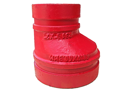 Mechanical Couplings & Fittings | Merit Fire and Power Piping System ...